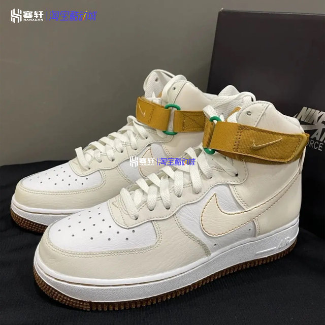 Nike Nike AirForce1 Air Force No. 1 AF1 high-top white brown casual ...