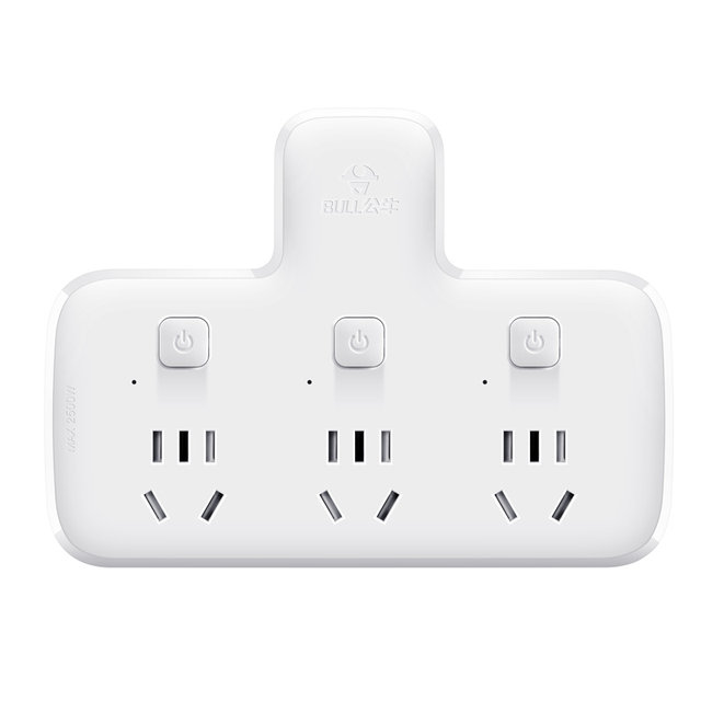 Bull socket converter multi-functional porous multi-socket one turn two ...