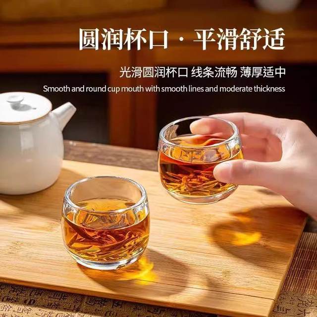 Finger cup does not leave tea stains Chinese style crystal tea cup ...