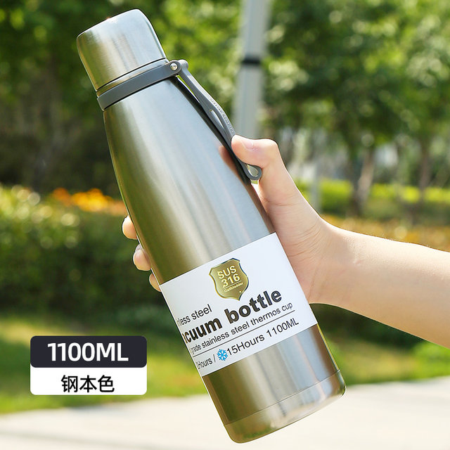 All-steel 316 stainless steel large-capacity high-end tea and water separated insulated water ...