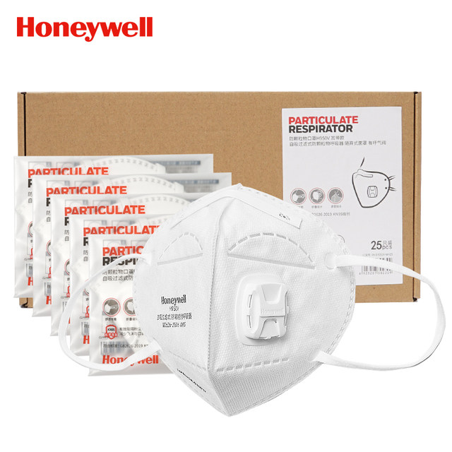 Honeywell mask H950V anti -dust droplets haze KN95 level respiratory ...