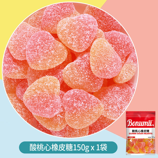 Baonumi Gummy Candy 6-Pack Sour Sandworm Cola Soft Candy Q-Bomb Candy ...