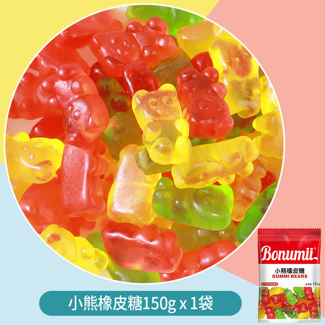Baonumi Gummy Candy 6-Pack Sour Sandworm Cola Soft Candy Q-Bomb Candy ...