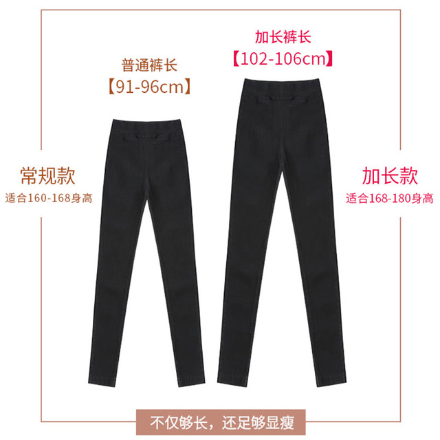 170 extra-long pants for tall women to wear outside leggings for spring ...