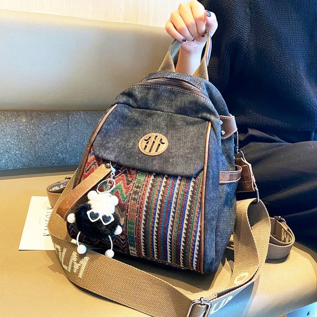Retro ethnic style embroidered backpack denim women's 2024 new fashion ...