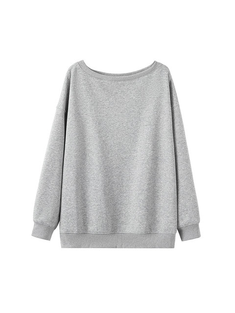 Gray Sweatshirt Similar to the One Worn by Celebrity Sun Qianyi ...