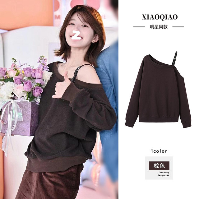 Lovers Zhao Lusi Ruan Yan, the same American design sense oblique ...