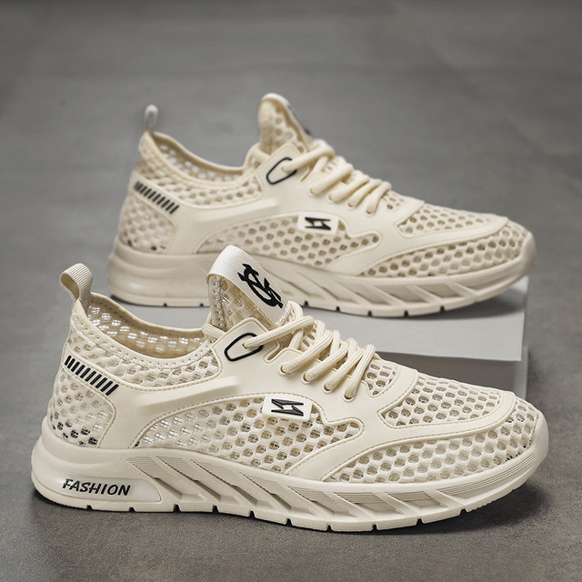 Men's shoes for summer breathable mesh hollow lightweight mesh shoes for mesh thin soft sole ...