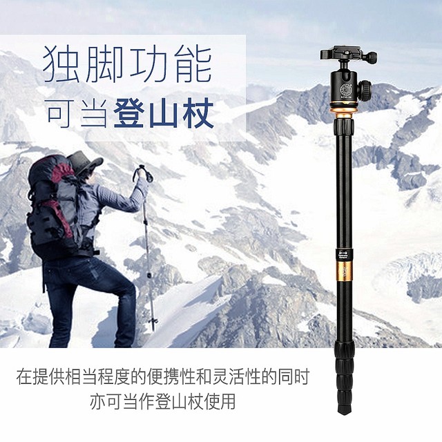 Lightweight Times SLR professional camera Portable triangle camera ...