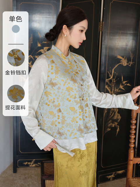JKJS new Chinese style buckle vest 2025 new improved Tang jacquard top