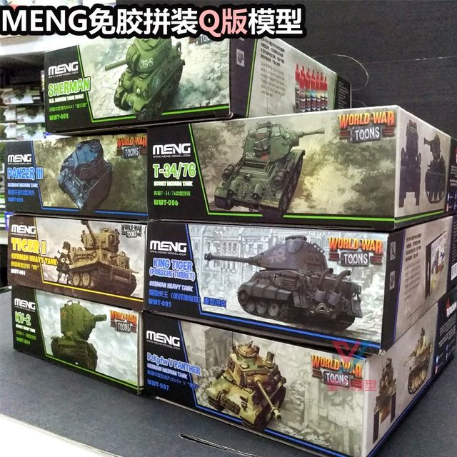 MENG tank Q version glue-free assembly model Sherman Tiger King kv2 No. 3 T34 tank Porsche Black ...