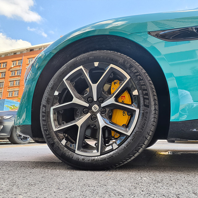 Suitable for Xiaomi SU7 aluminum alloy caliper cover brake caliper ...