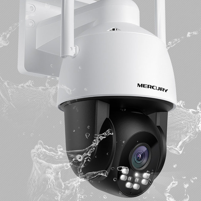 Mercury Wireless Surveillance Camera Outdoor Full Color Waterproof Ball ...