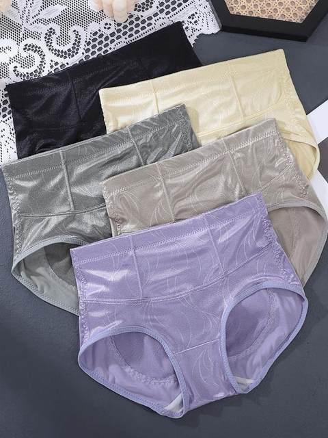 Thin low waist and abdomen pants, women's small belly, strong hips ...