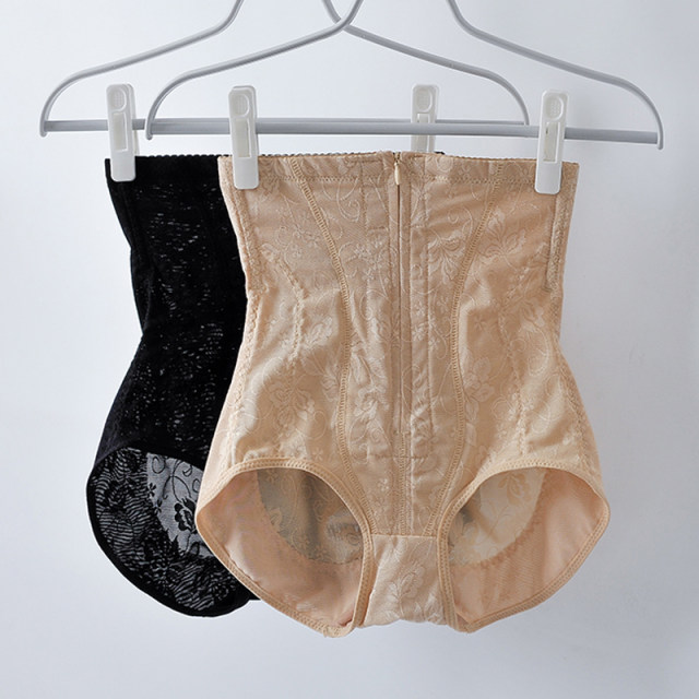 Zipper high -waisted endow pants, female tight -fitting small belly hip ...