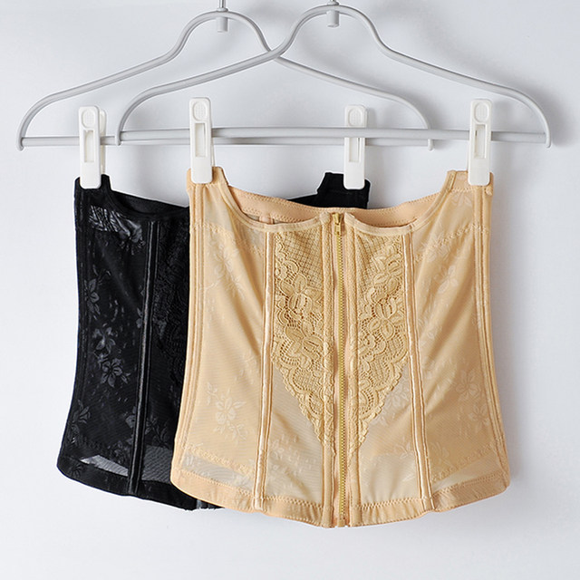 Zipper abdominal belt, waist seal, postpartum slimming, body shaping ...