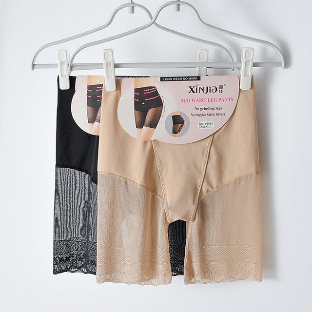 Leg-binding, boxer-angle, mid-waist, tummy-control pants, thin ice silk ...