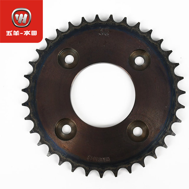 Wuyang Honda curved beam car new Fenchi original three-piece head set ...