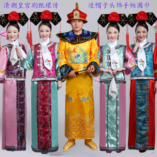 Qing Dynasty emperor dragon robe Qianlong emperor Manchu costume ...