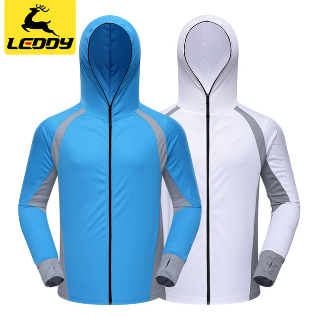 Le Di Fishing Clothing Set Men's Sunscreen Clothing Summer Bingshi ...
