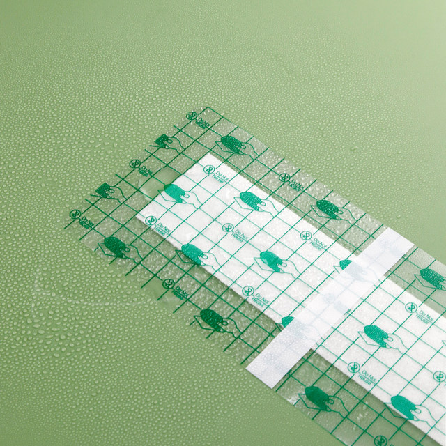 Swimming privacy patch for soaking in hot springs to prevent infection ...