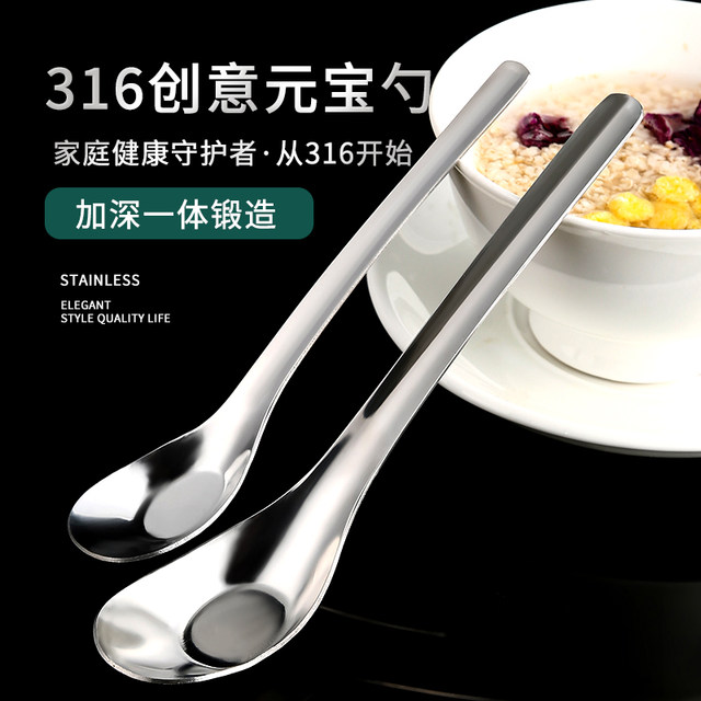 Stainless Steel Children Fay Meal, Eat Tablets Small Toshic Poin Tablet ...