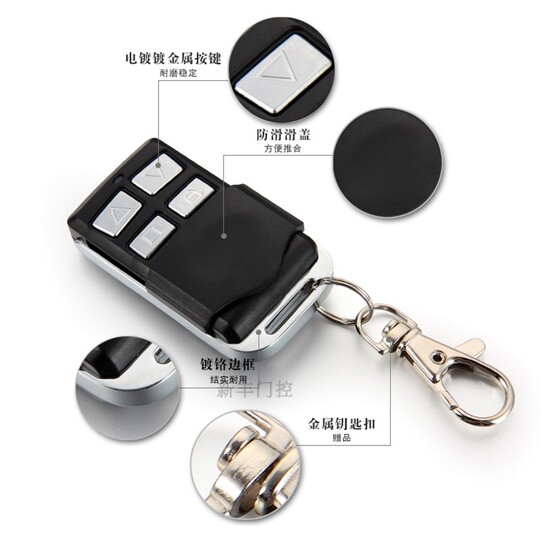 Dooya DC155 DC136 Remote Control - Electric Door & Rolling Shutter