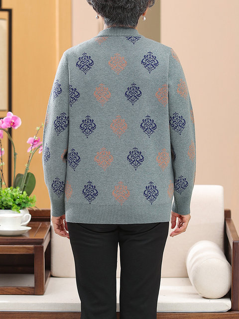 Hengyuan Xiangyang Gui Jiao Mid -Elderly Women's Women