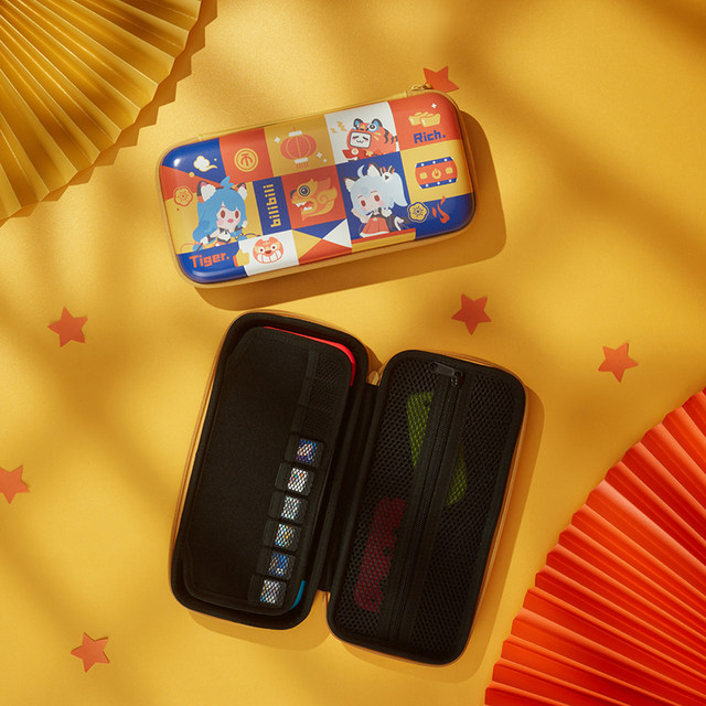 Bilibili 2233 Little TV Renyin Tiger Nian NS Protection Package ...