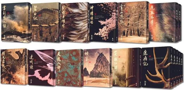 Collection of Jin Yong's works in stock (36 volumes in total, newly revised version of Hidden ...