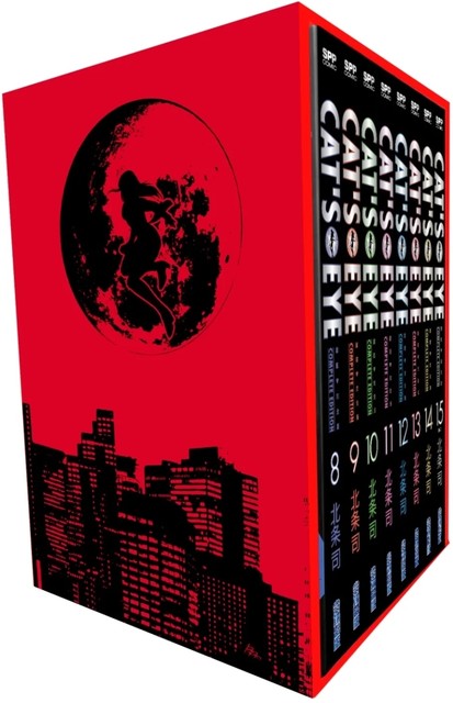 Ready stock Maoyan Three Sisters Complete Edition Boxed Book Set (1-15 ...