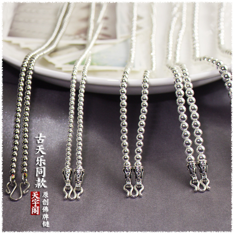 Rantaian jenama buddha thai gutianle 925 sterling silver kalung - loket ...