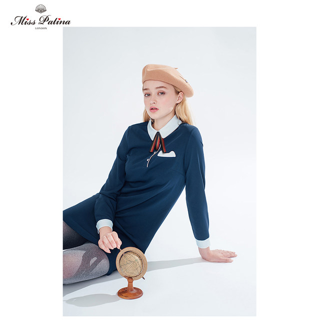 MissPatina British retro original design small round lapel college slim ...