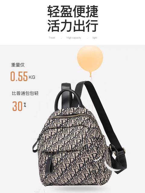 Hong Kong trendy brand backpack women's new printed Oxford cloth bag ...