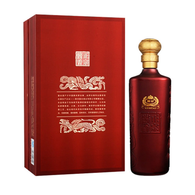 Guotai sauce wine sauce flavor 53 degree 1L gift box authentic sauce ...