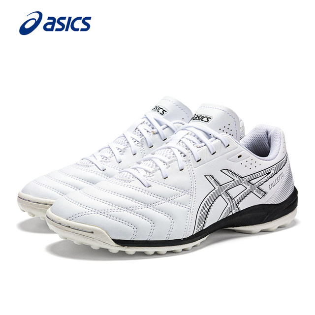 Ashi Football Shoes Men's Shoes Autumn and Winter New CalCettowD9TF ...