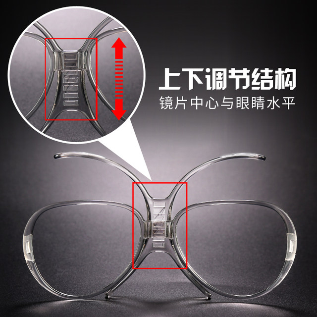 NICEFACE upgraded wide-view ski goggles universal adapter adjustable ...