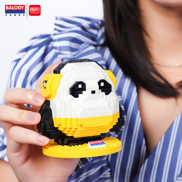 Balody Baley Mike Panda series genuine authorized miniature small ...