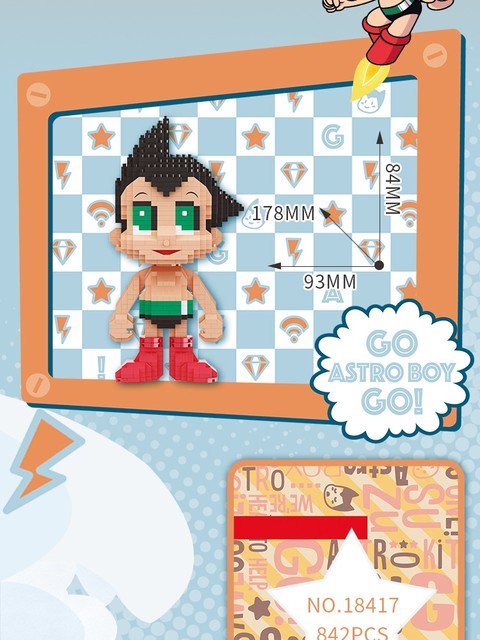 BALODY Astro Boy small particle building blocks cartoon educational ...