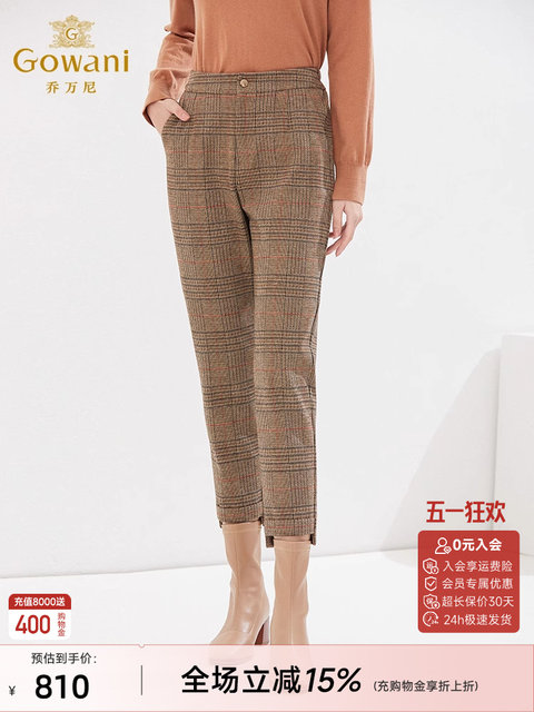 Giovanni autumn clothing store same style casual trousers retro British ...