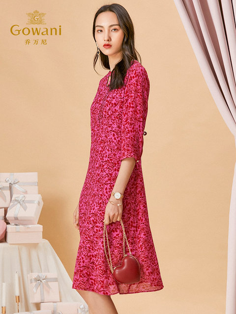 Giovanni dress spring women's mall new mid-length temperament slimming ...