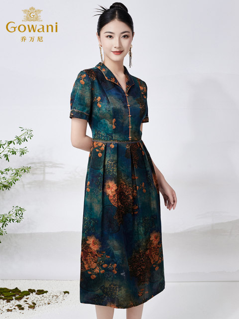Giovanni silk fragrant cloud yarn dress heavyweight 26mm mulberry silk ...