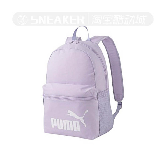 Puma Hummer men's bag women's bag 2021 new authentic backpack sports ...