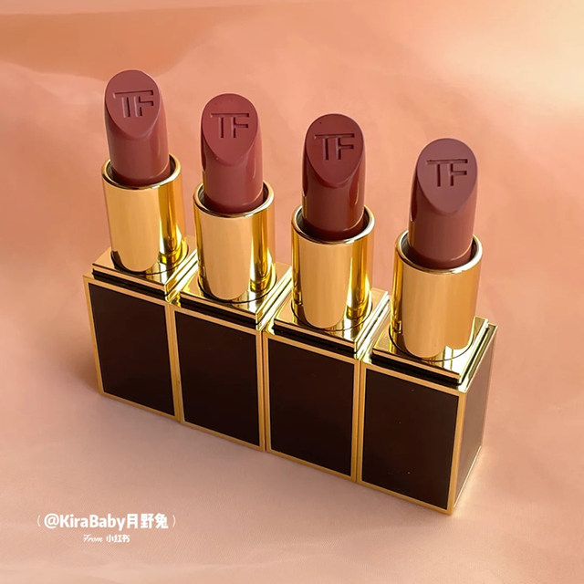 TomFord Tom Ford tf black tube lipstick lipstick gift box 169024921081005052