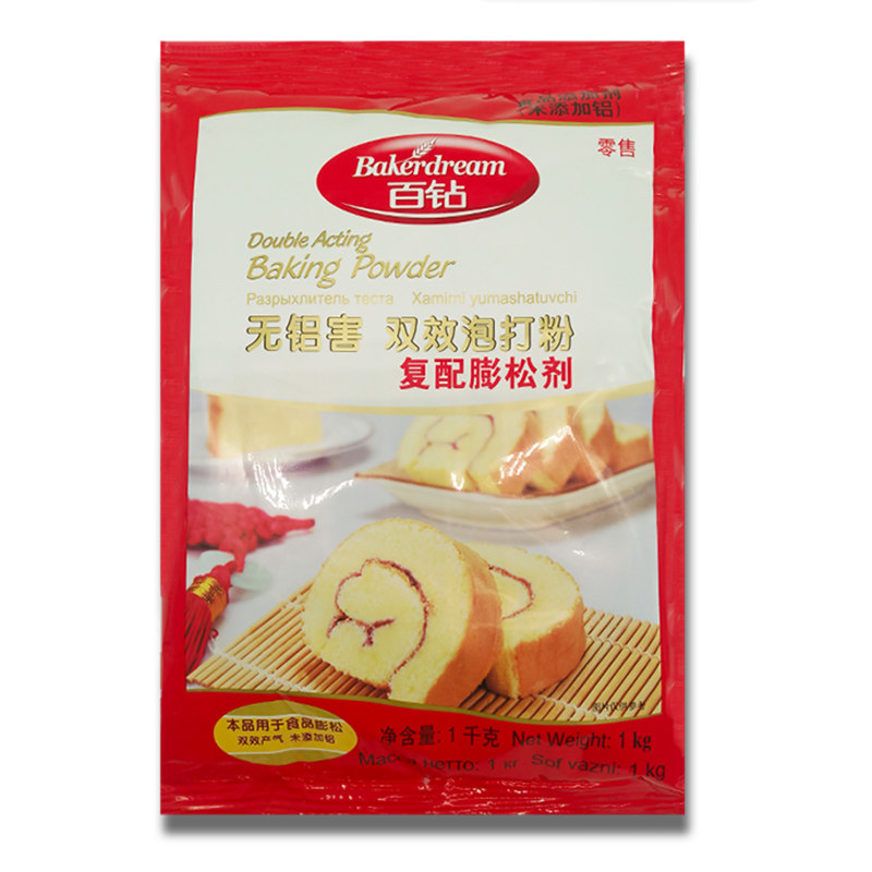 Angel Bai Diamond Baking Powder - Aluminum-Free Leavening Agent for ...