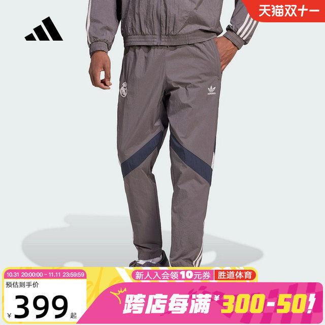 adidas Adidas clover sports pants 2024 autumn men's Real Madrid ...