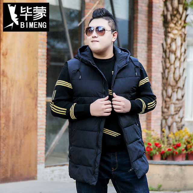 Bimeng plus fat plus size vest men's autumn and winter new winter ...