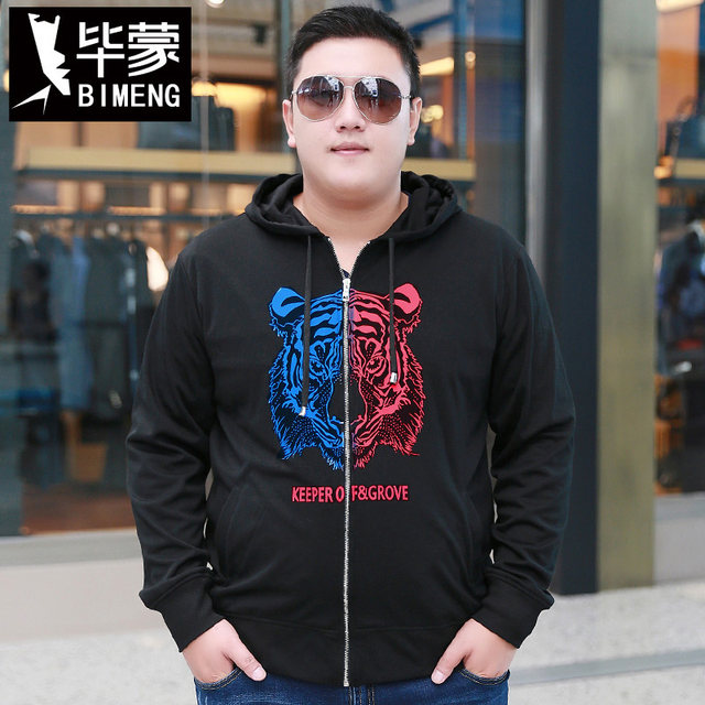 Clearance special price plus size men's fat fat guy enlarged and ...