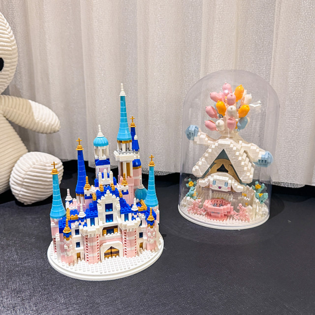 Small particle assembled building blocks castle cinnamon dog balloon ...