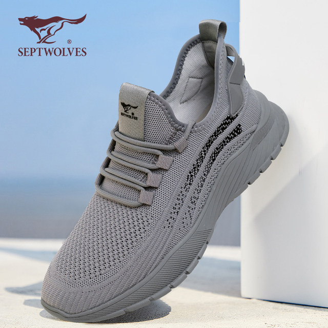 Septwolves breathable cloth shoes autumn and winter British sports ...